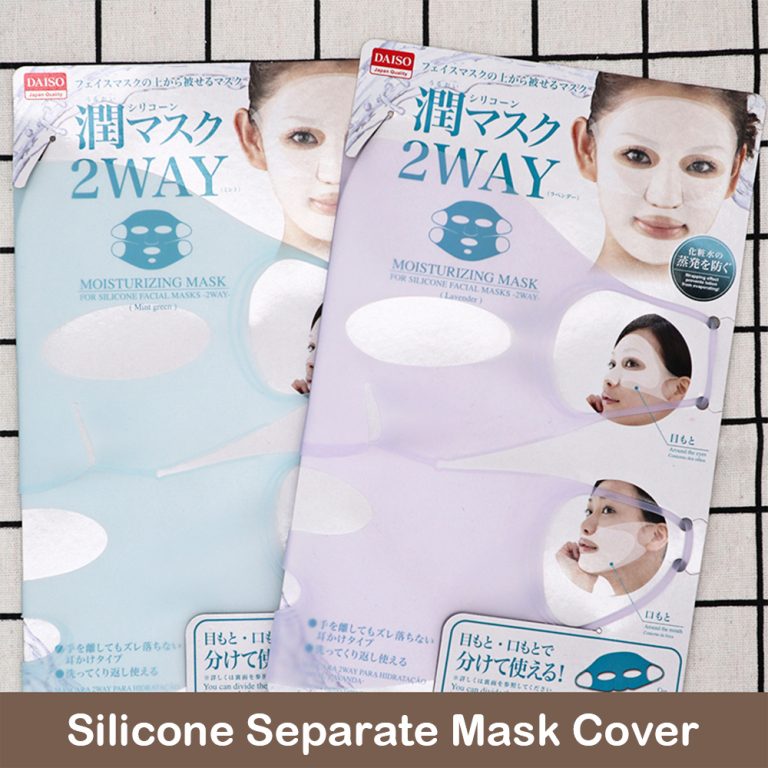Reusable Lock Water Moisturizing Custom Silicone Masks